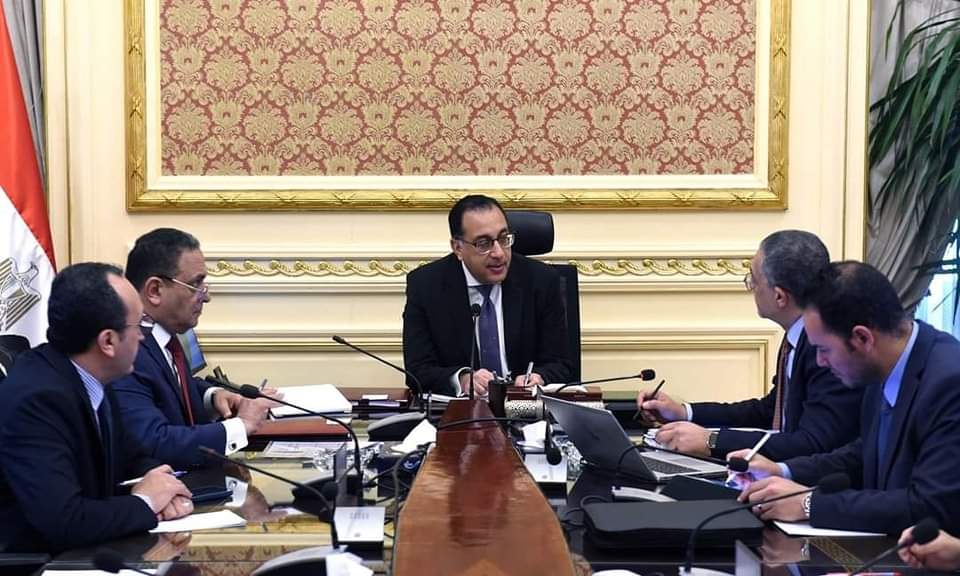 Prime Minister meets with CEO of the General Authority for Investment ...