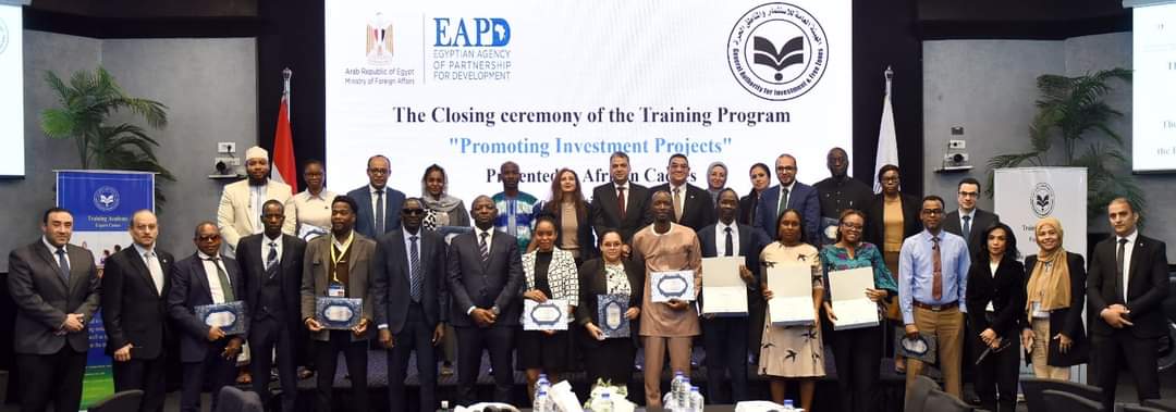 GAFI CEO: We aim for the CIFC – Cairo International Financial Center to ...