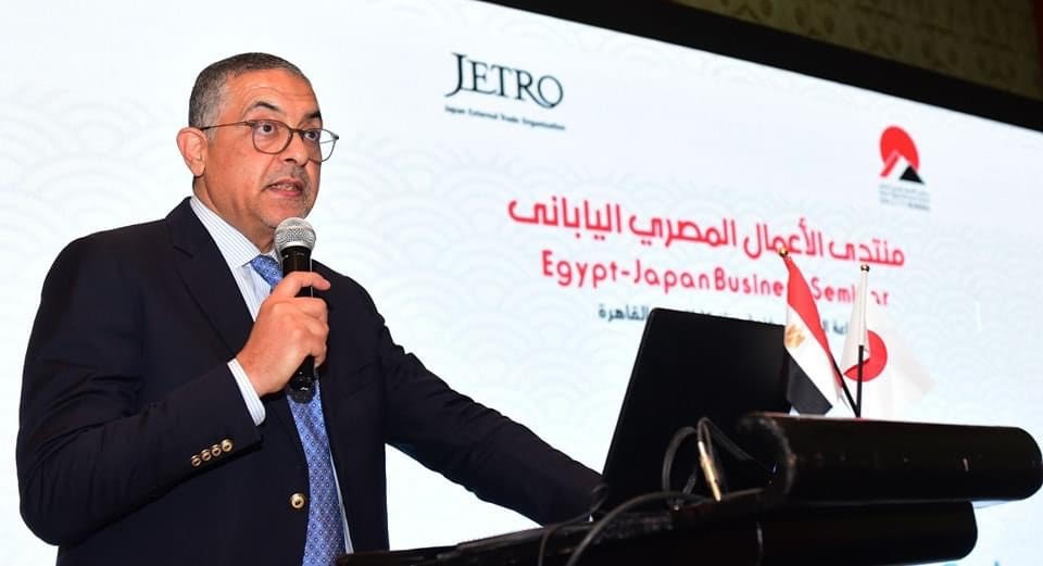 Mr. Hossam Heiba: 87 Japanese Companies Operate in Egypt… We Seek to ...