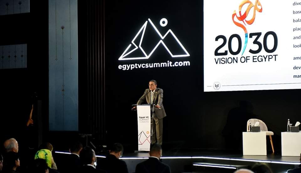 GAFI CEO: We aim for the CIFC – Cairo International Financial Center to ...