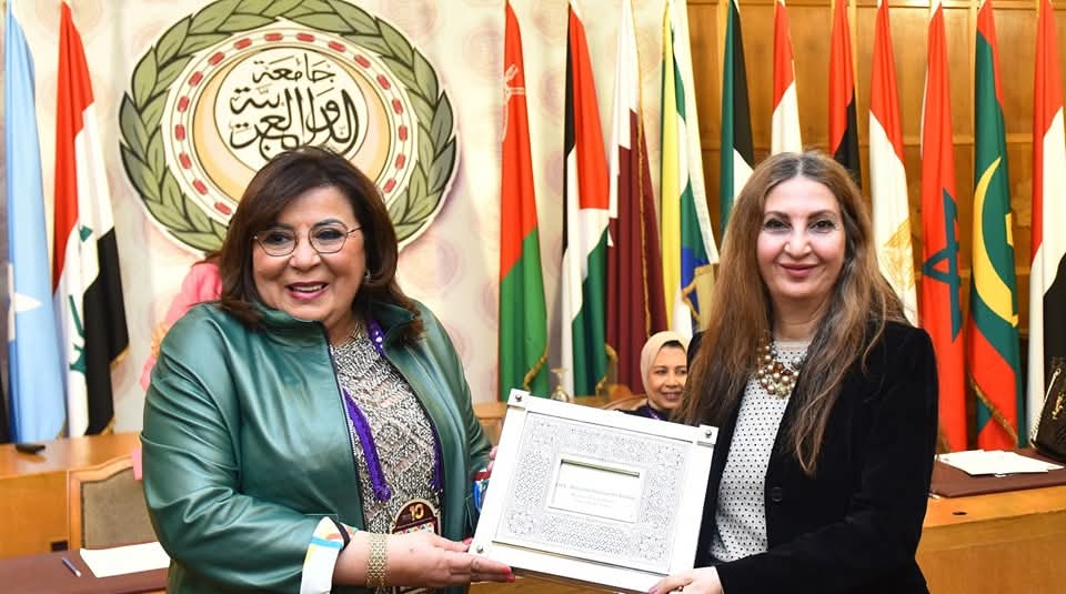 GAFI CEO Announces the Launch of the Updated Version of Egypt's ...