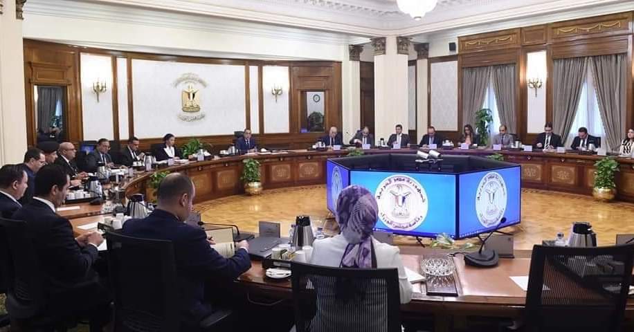 Headed by the Prime Minister: The Supreme Committee for Granting the ...
